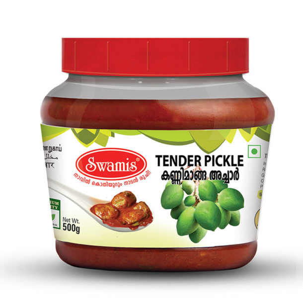 Swamis Foods - Best Curry Powder Brand - Swamis Curry Powder